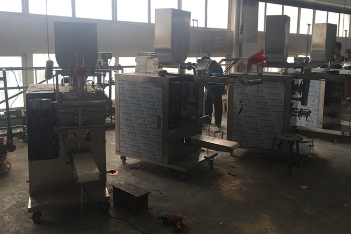Shisha Hookah Molasses Tobacco Bag Packing Machine Supplier